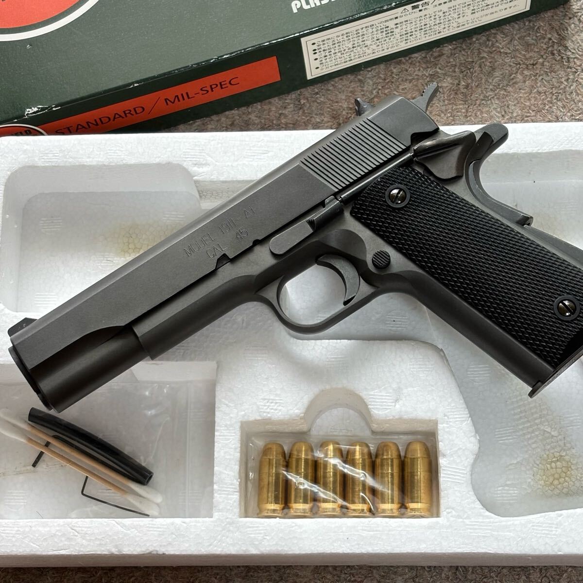 Yahoo!オークション - MGC 1911-A1 HW スプリングフィールド ガバメン...