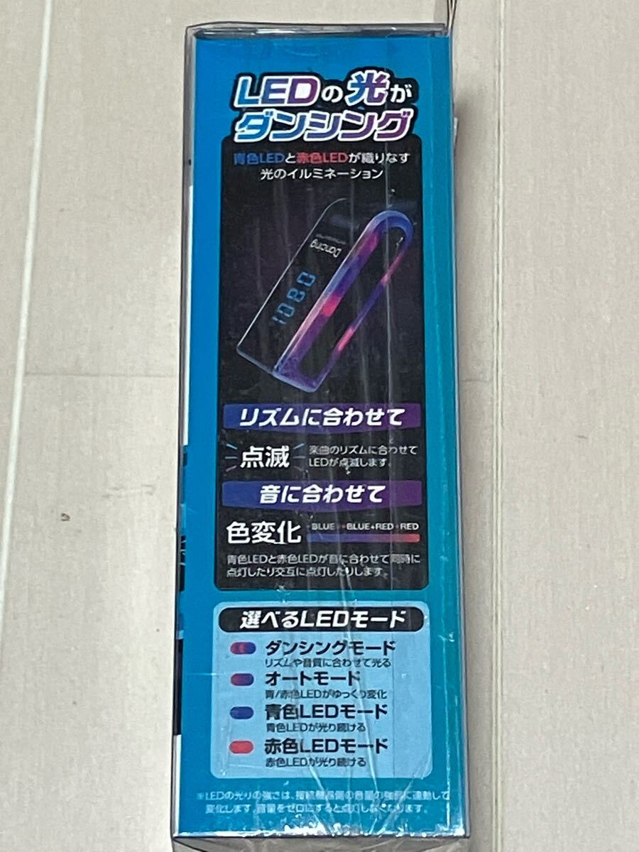 Yahoo!オークション - 新品 送料込み ヤック｜YAC FMトランスミッター...