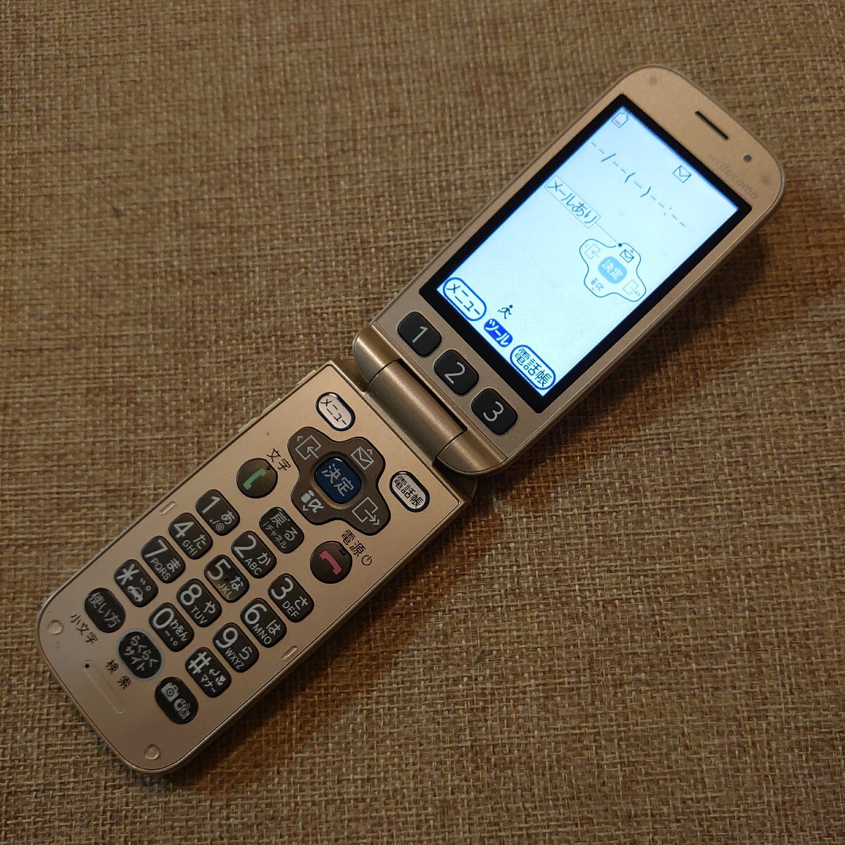 Yahoo!オークション - F-08C docomo ゴールド