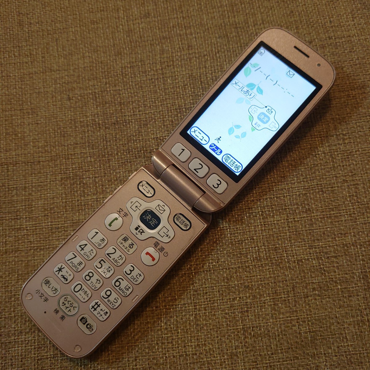 Yahoo!オークション - 美品 F-08C docomo ピンク