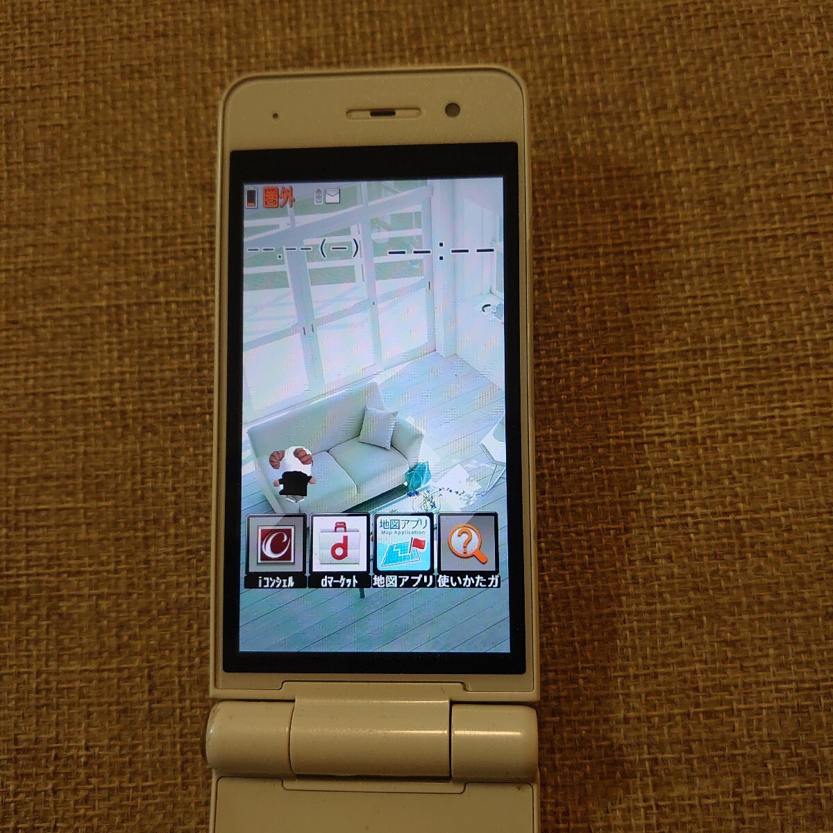 Yahoo!オークション - 美品 P-01F docomo ホワイト