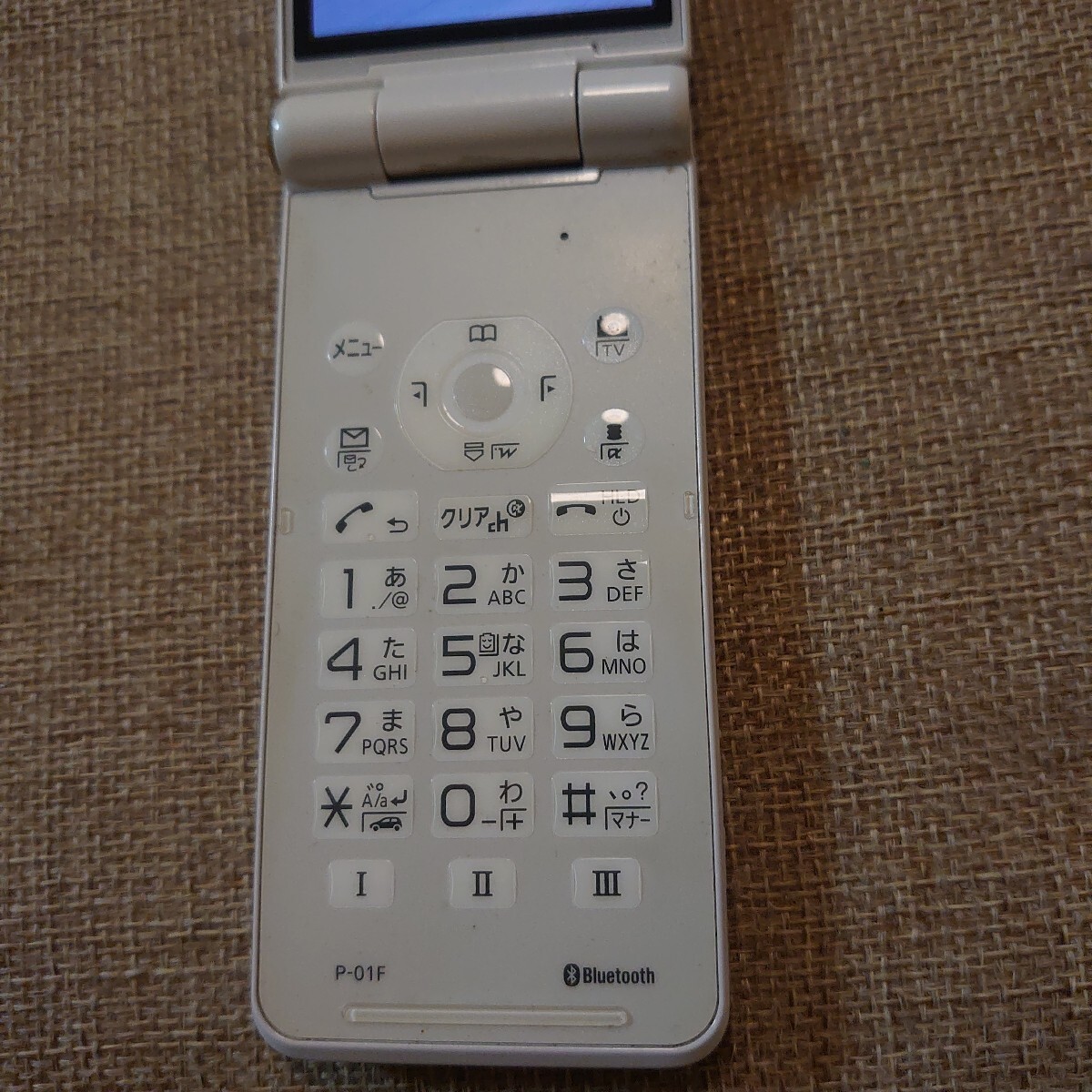 Yahoo!オークション - 美品 P-01F docomo ホワイト