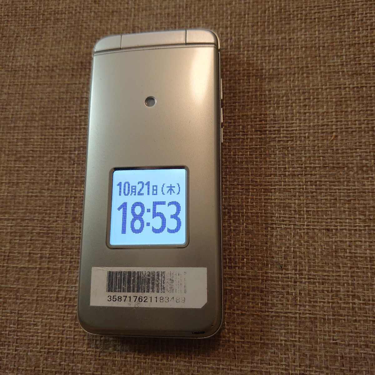 Yahoo!オークション - 美品 KYF43 au ゴールド