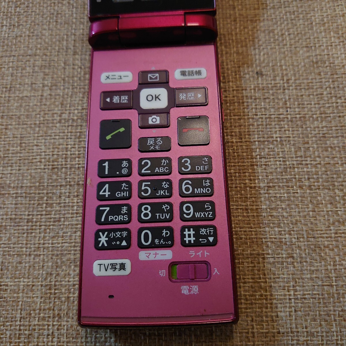 Yahoo!オークション - 美品 KYF38 au レッド