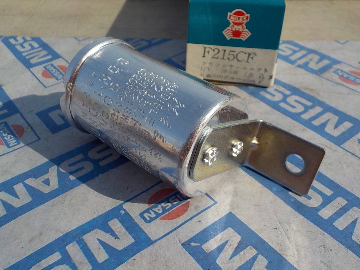 Yahoo!オークション - ダットサン ブルーバード 411 510 フラッシャー ...