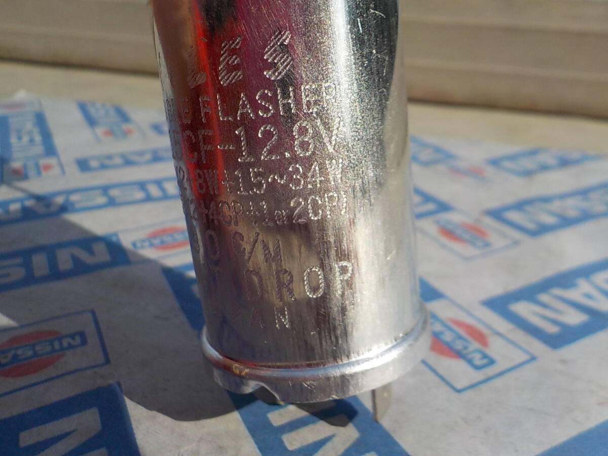 Yahoo!オークション - ダットサン ブルーバード 411 510 フラッシャー ...