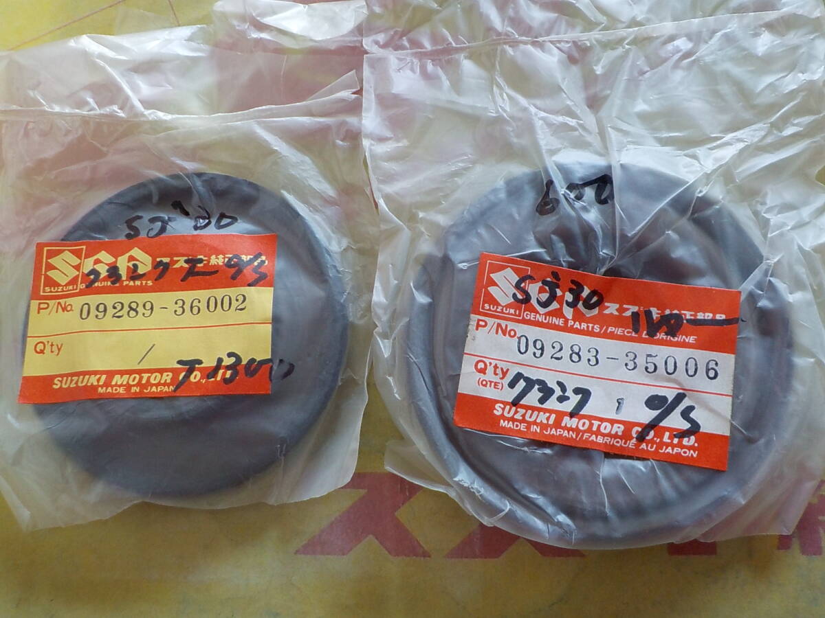 Yahoo!オークション - スズキ ジムニー 550 SJ30 LJ50 クランク オイル...