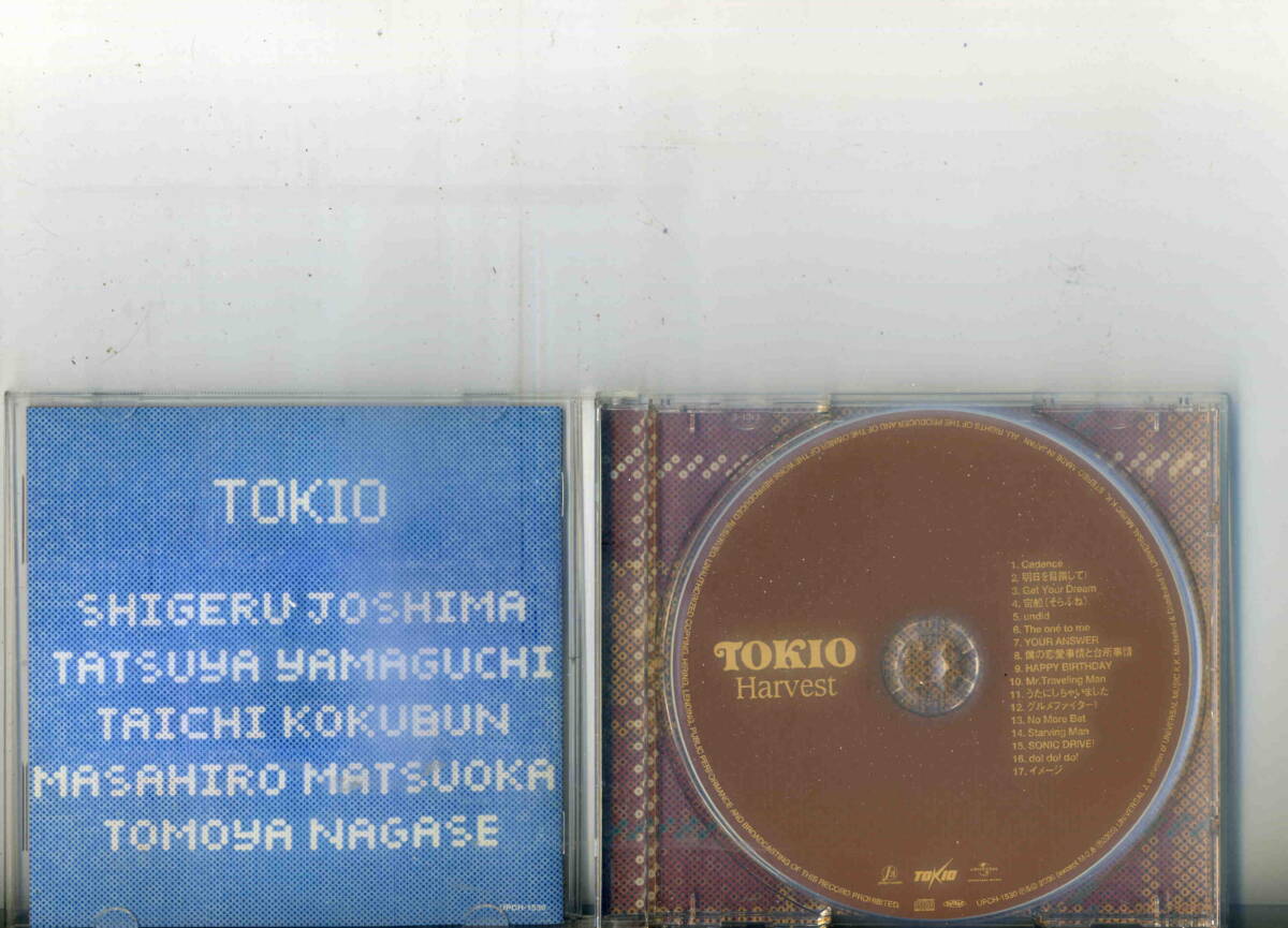 Yahoo!オークション - 「Harvest」TOKIO CD