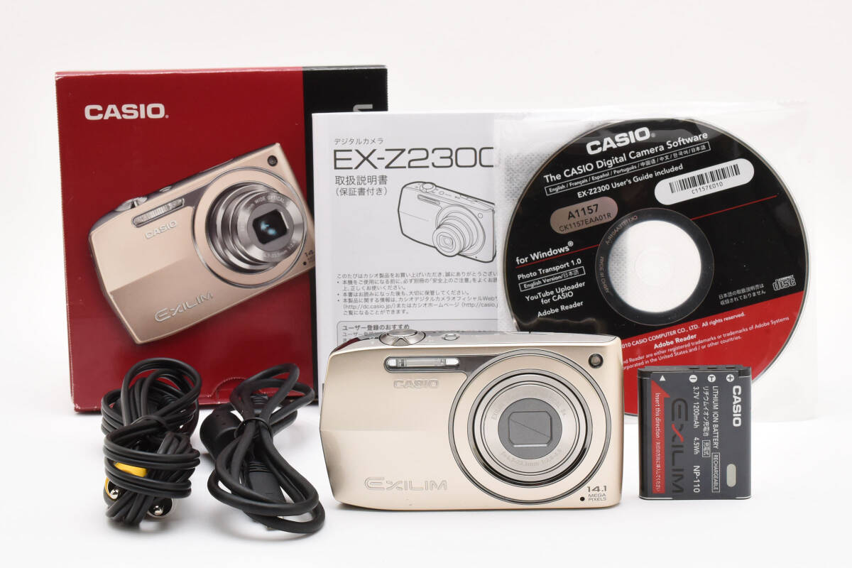 Yahoo!オークション - Casio Exilim EX-Z2300 コンパクト・デジタルカ...
