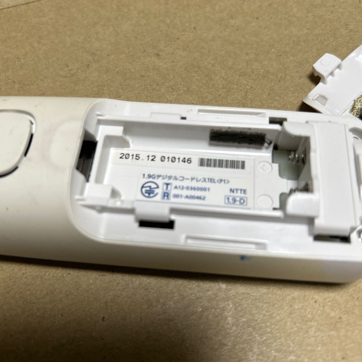 Yahoo!オークション - NTT 1.9GデジタルコードレスTEL＜P1＞ 子機 電話