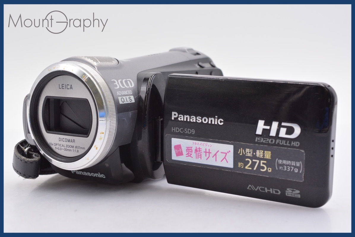 Yahoo!オークション - 極上美品 パナソニック Panasonic HDC SD9 10x ...