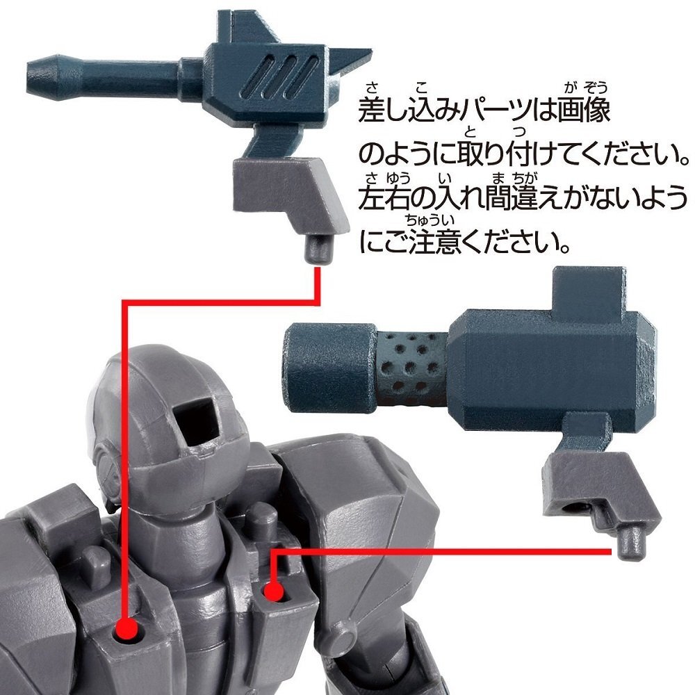 Yahoo!オークション - 【vaps_6】ディスクウォーズ アベンジャーズ ウ...