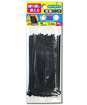 Yahoo!オークション - 【vaps_2】結束バンド リピート 黒 120×2.35mm ...