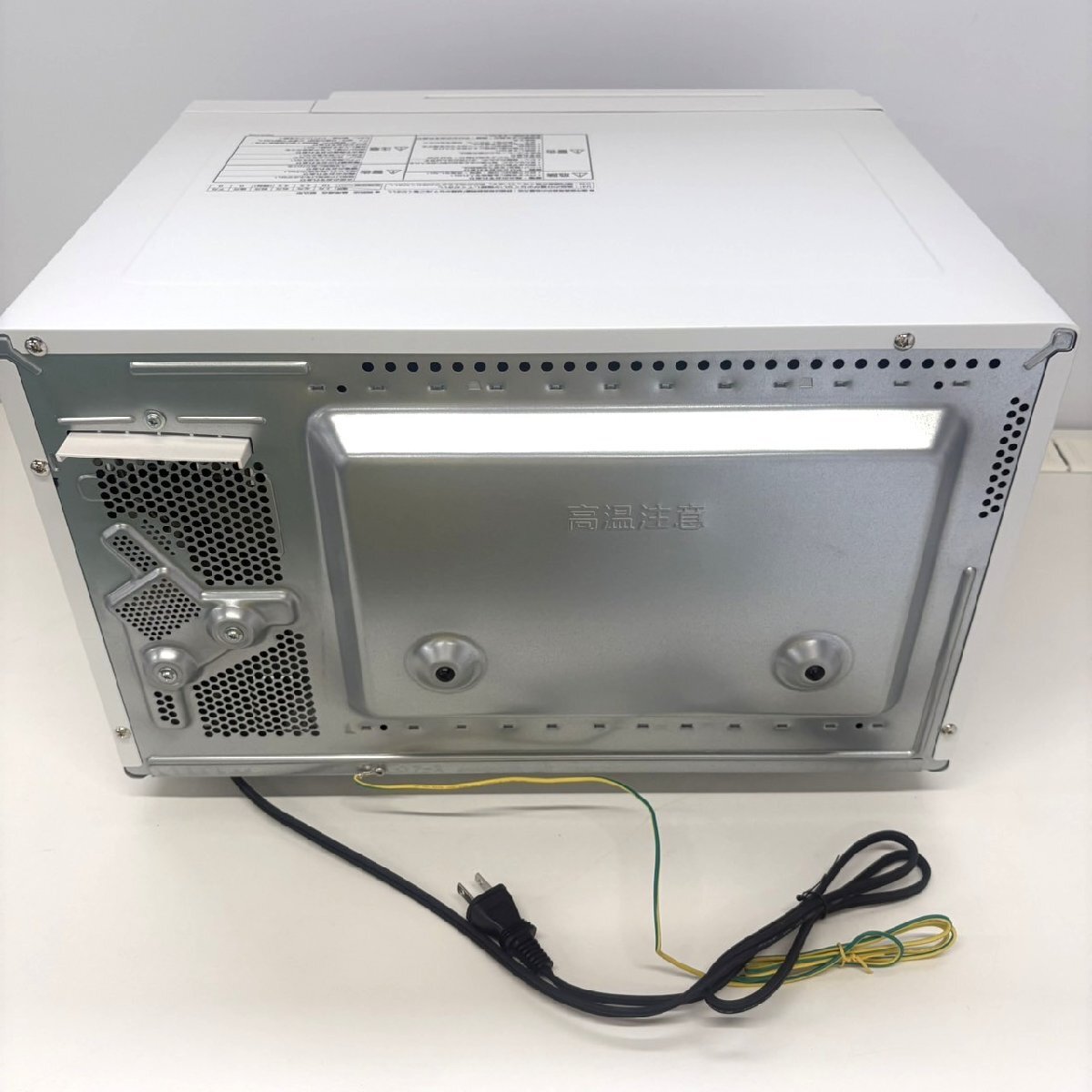 Yahoo!オークション - Panasonic オーブンレンジ NE-FS3B-W パナソニッ...