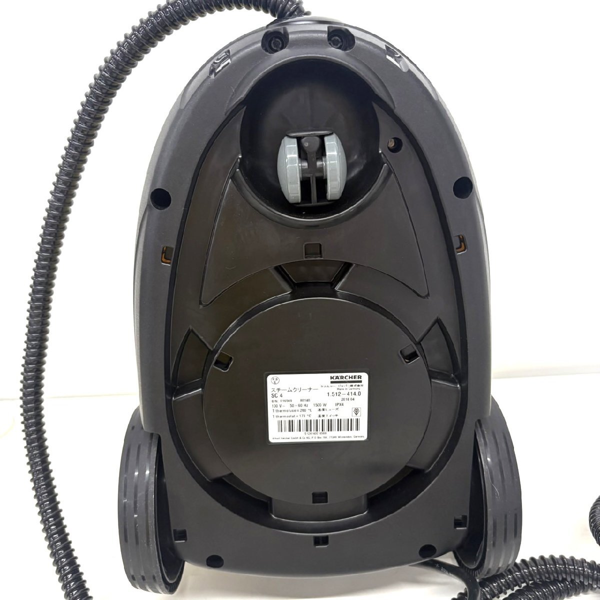Yahoo!オークション - KARCHER スチームクリーナー SC4 ケルヒャー gi5...