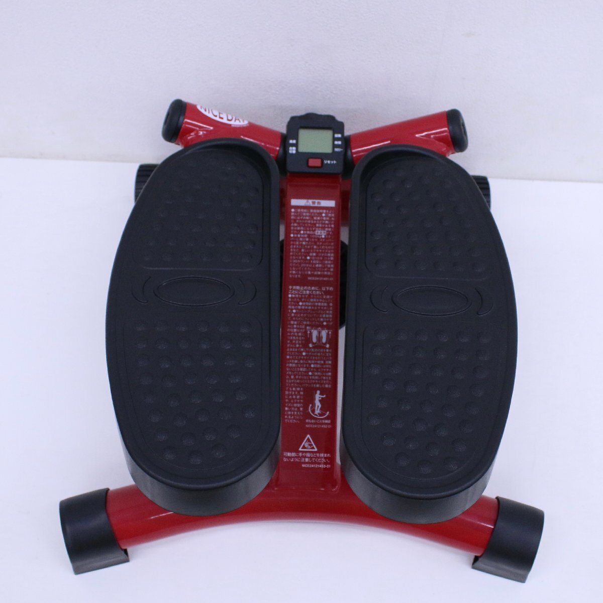 Yahoo!オークション - NICE DAY ナイスデイ ND-1R NH-1R 健康ステッパ...
