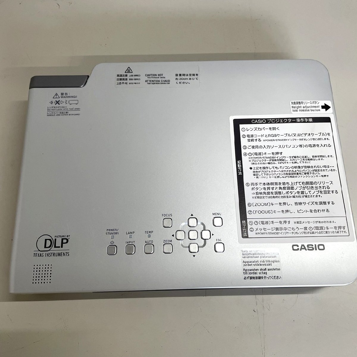 Yahoo!オークション - CASIO プロジェクター DATE PROJECTOR XJ-S57 カ...