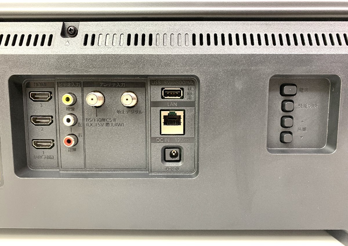 Yahoo!オークション - 【未使用品】FUNAI 液晶カラーテレビ FL-32H1040...