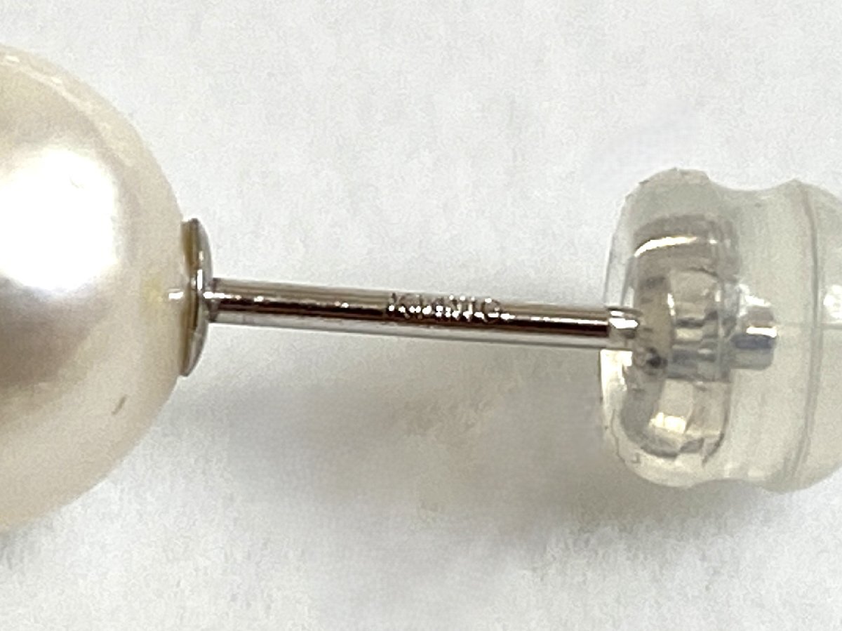 Yahoo!オークション - アコヤ真珠 ネックレス ピアス K14WG SV925 8.5...