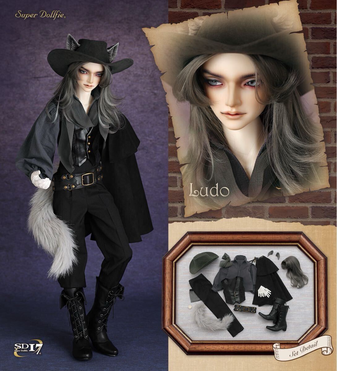 Yahoo!オークション - ボークス SD17男の子 「Ludo ～the Grey Tail～...