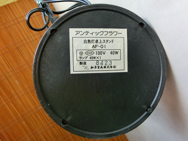 Yahoo!オークション - ほ9AS テーブルライト タッチセンサー フラワー ...