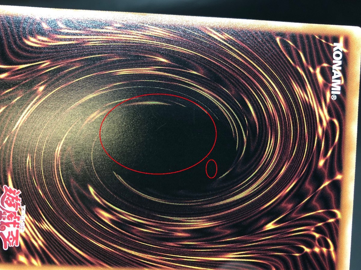 Yahoo!オークション - 遊戯王 青眼の白龍 QCAC-JP021 25thシークレット...