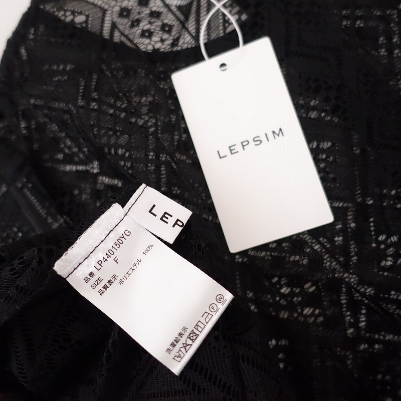 Yahoo!オークション - 【美品】レプシム LEPSIM 格子レースキャミ付き...