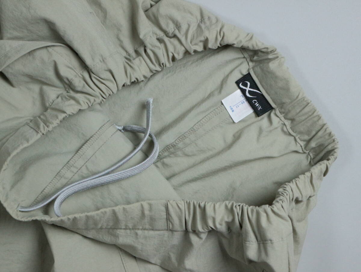 Yahoo!オークション - Z457/CW-X/ワコール/シーダブリューエックス/DHY...