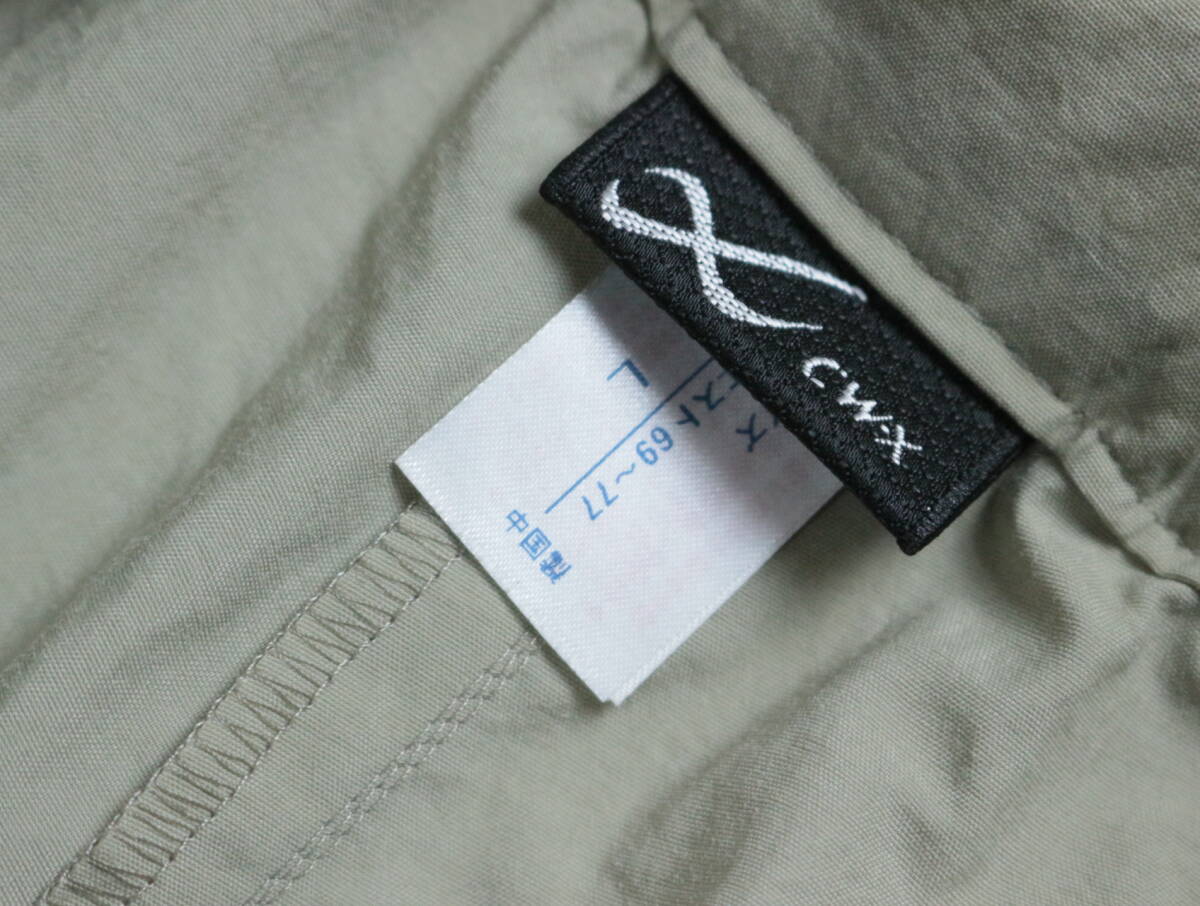 Yahoo!オークション - Z457/CW-X/ワコール/シーダブリューエックス/DHY...