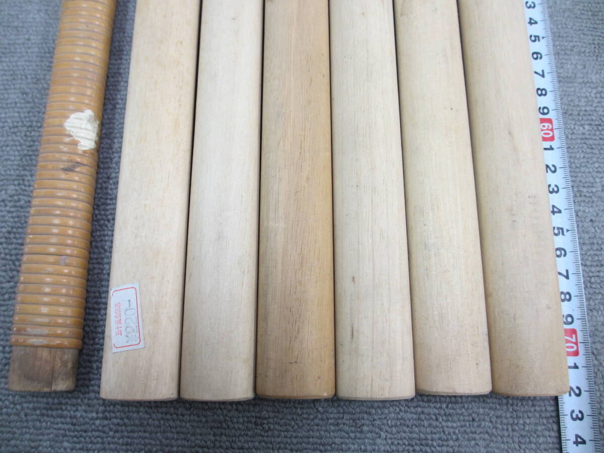 Yahoo!オークション - K339【6-3】 金物店在庫品 鋸の柄 金槌の柄 ハン...