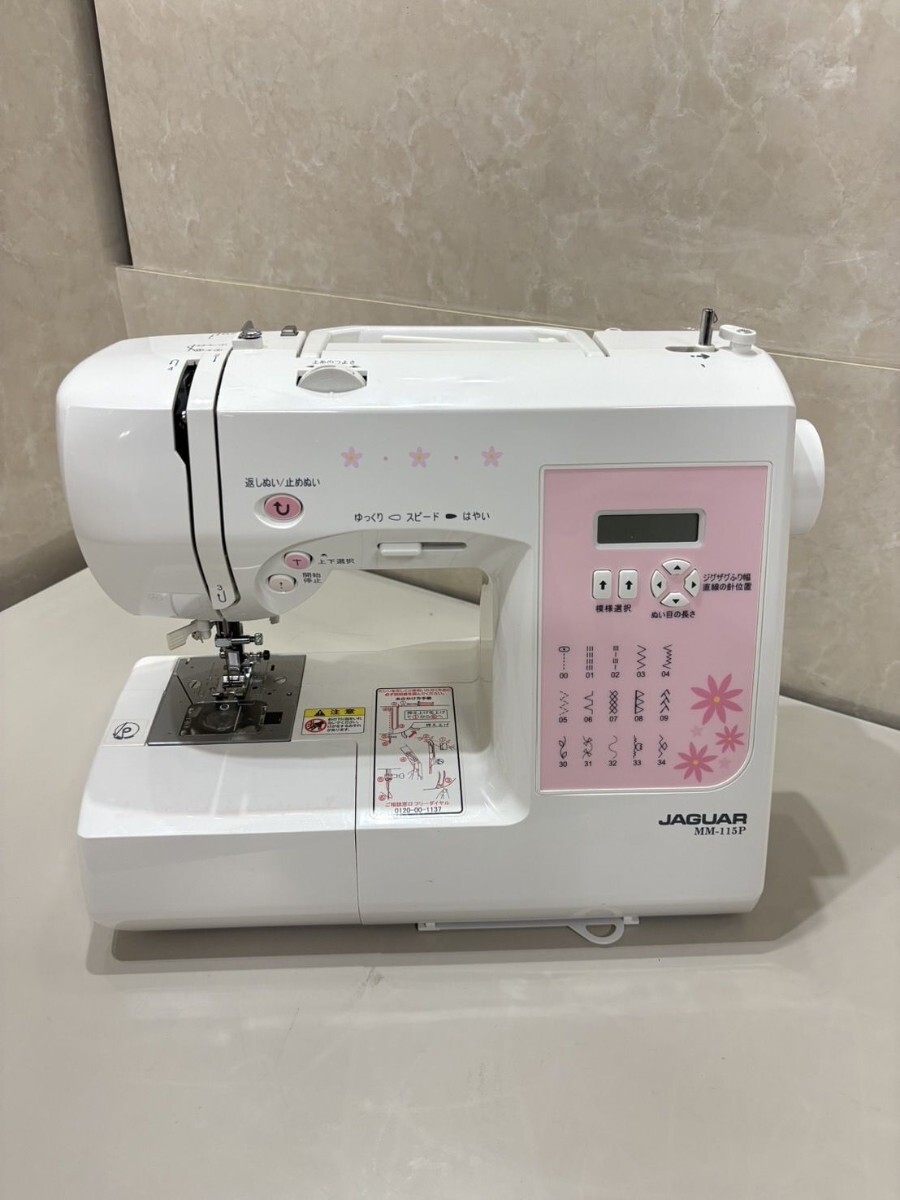 Yahoo!オークション - 未使用 JAGUAR ジャガー MM-115P コンピュータ...