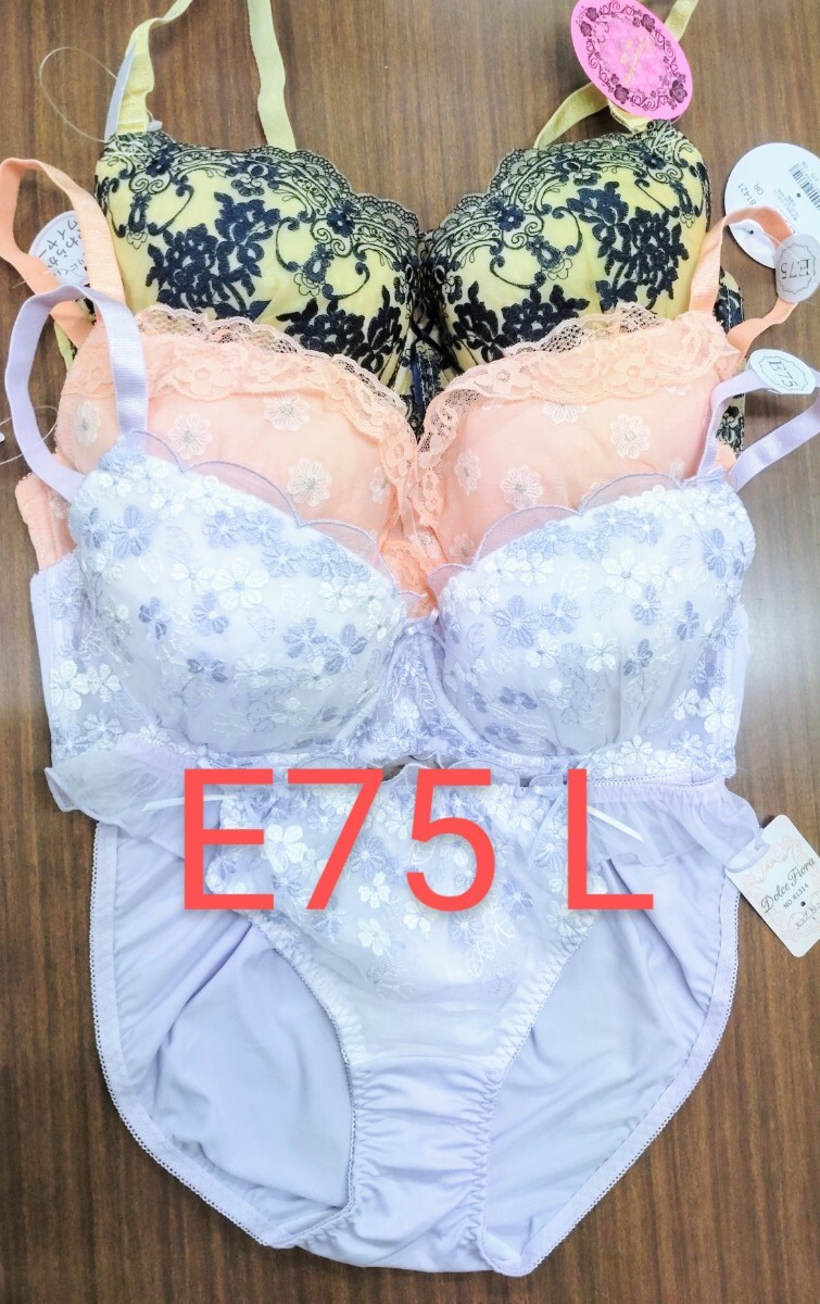 Yahoo!オークション - ブラジャー＆ショーツ 3組セット E75 Lサイズ