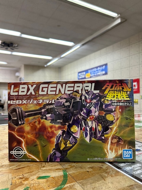 Yahoo!オークション - バンダイプラモデル LBXジェネラル