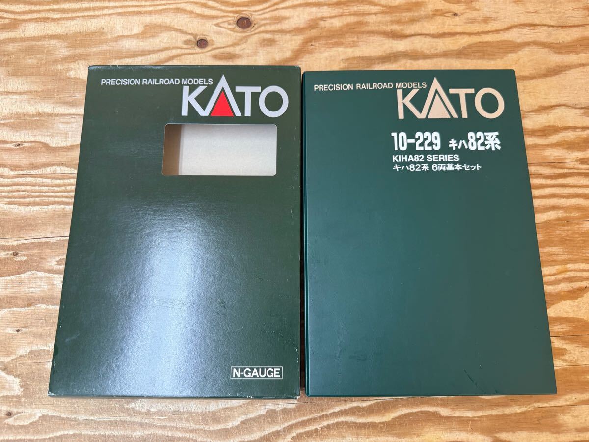 Yahoo!オークション - mH 80 10-229 キハ82系 6両基本セット Nゲージ ...