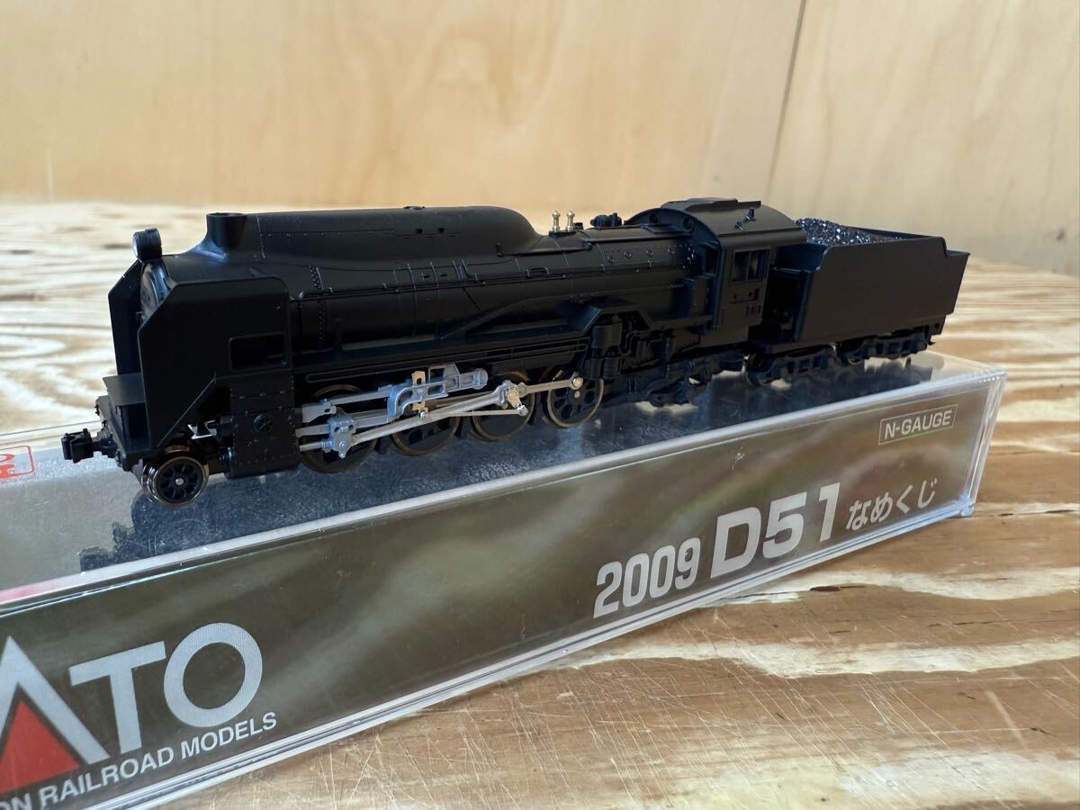 Yahoo!オークション - m/2 コンパクト 2009 D51 なめくじ 蒸気機関車 N...