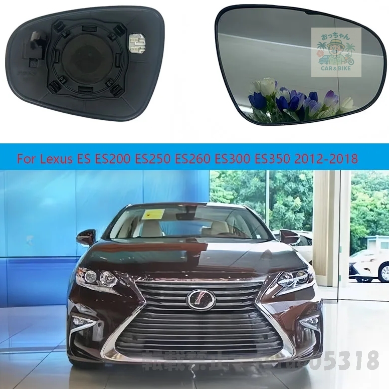 Yahoo!オークション - 車 ミラー バックミラー レンズサイド反射ガラス...