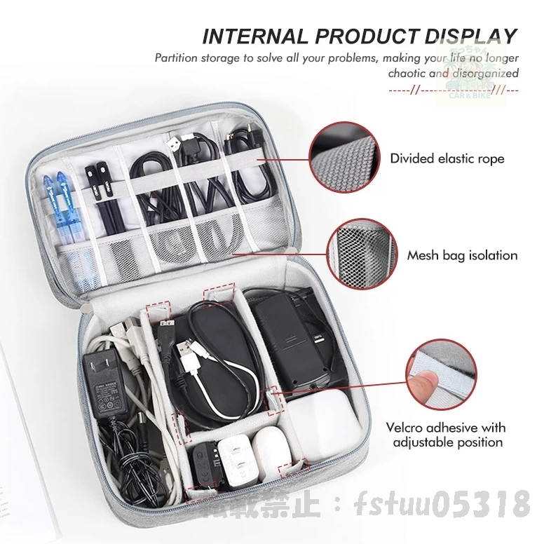 Yahoo!オークション - 防水ポータブルケーブルストレージバッグ トラベ...