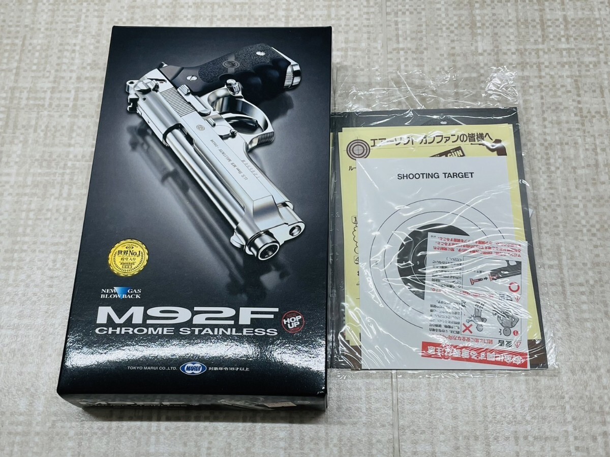Yahoo!オークション - 美品 M92F クロームステンレス モデル ガスガン ...