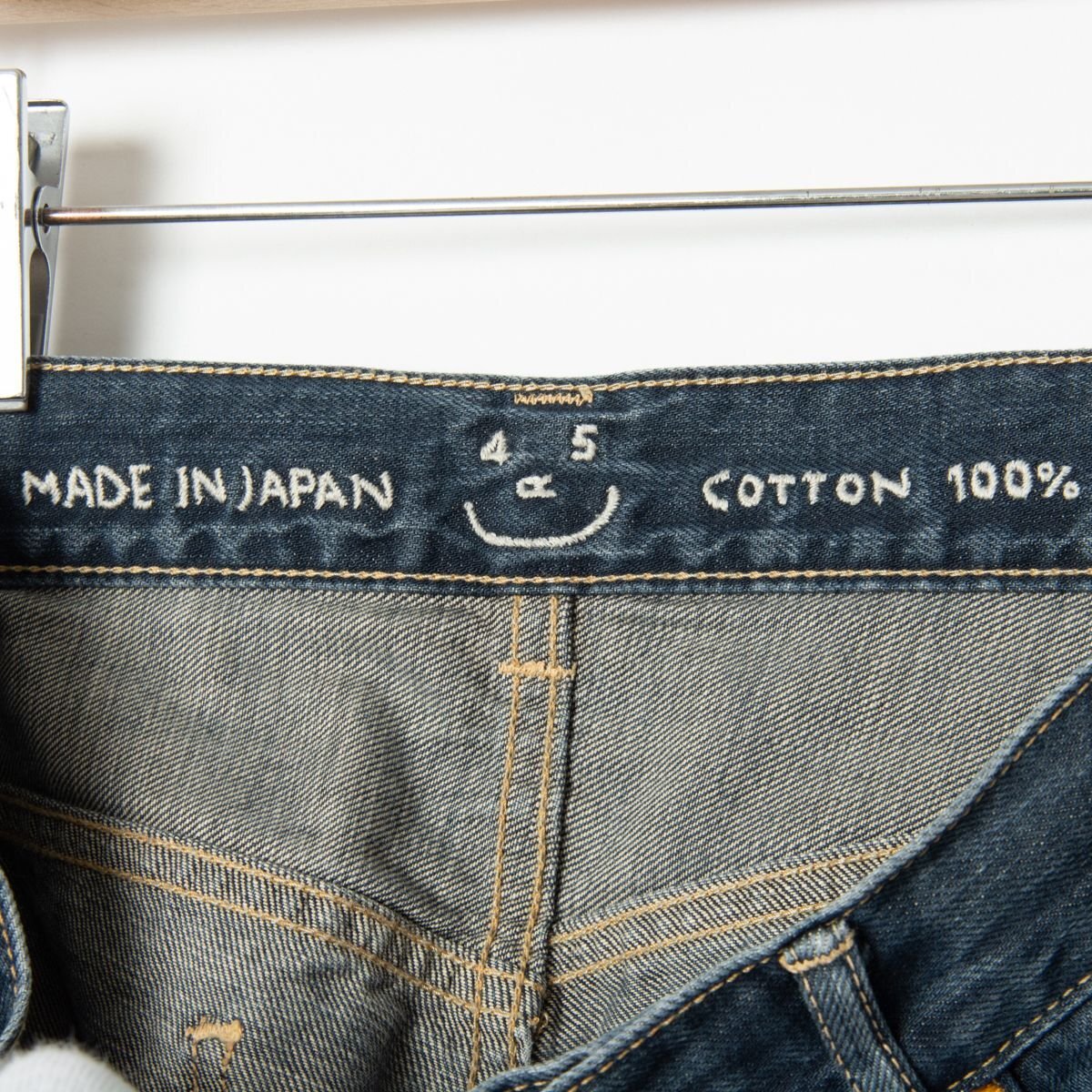 Yahoo!オークション - 45R 45rpm ライ麦デニムのシャルロット5 セルビ...