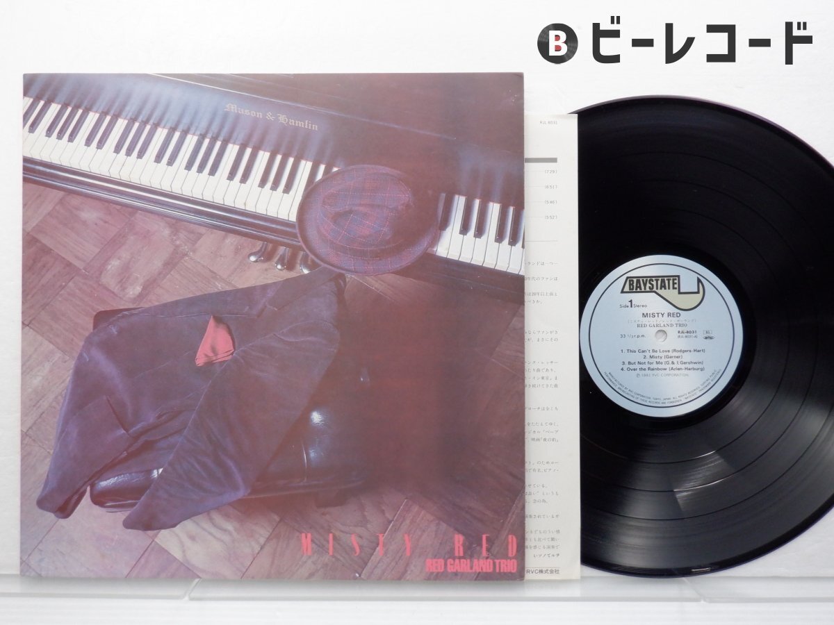 Yahoo!オークション - The Red Garland Trio/Misty Red/RJL-8031