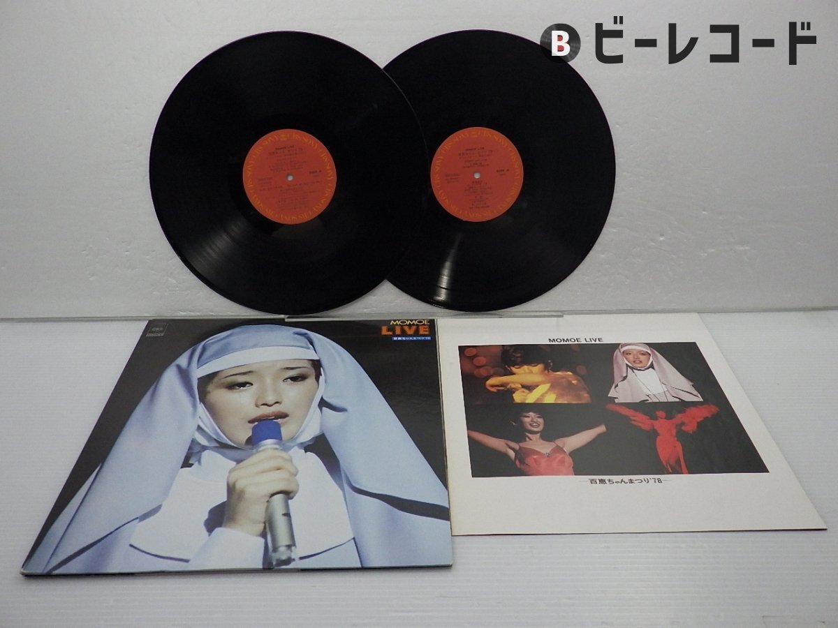 Yahoo!オークション - 山口百恵「百恵ちゃんまつり’78」LP（12インチ...