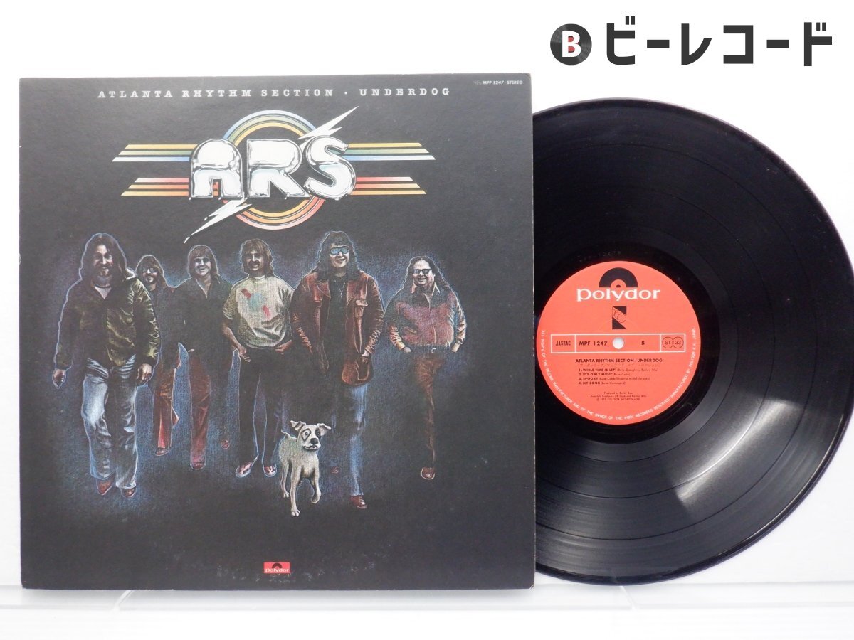 Yahoo!オークション - Atlanta Rhythm Section/Underdog/MPF 1247