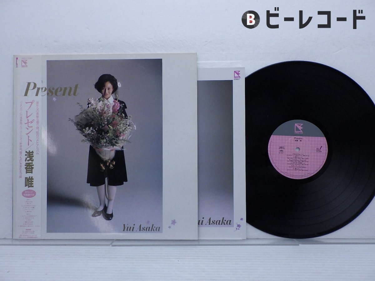 Yahoo!オークション - 浅香唯/Present/28HB-21