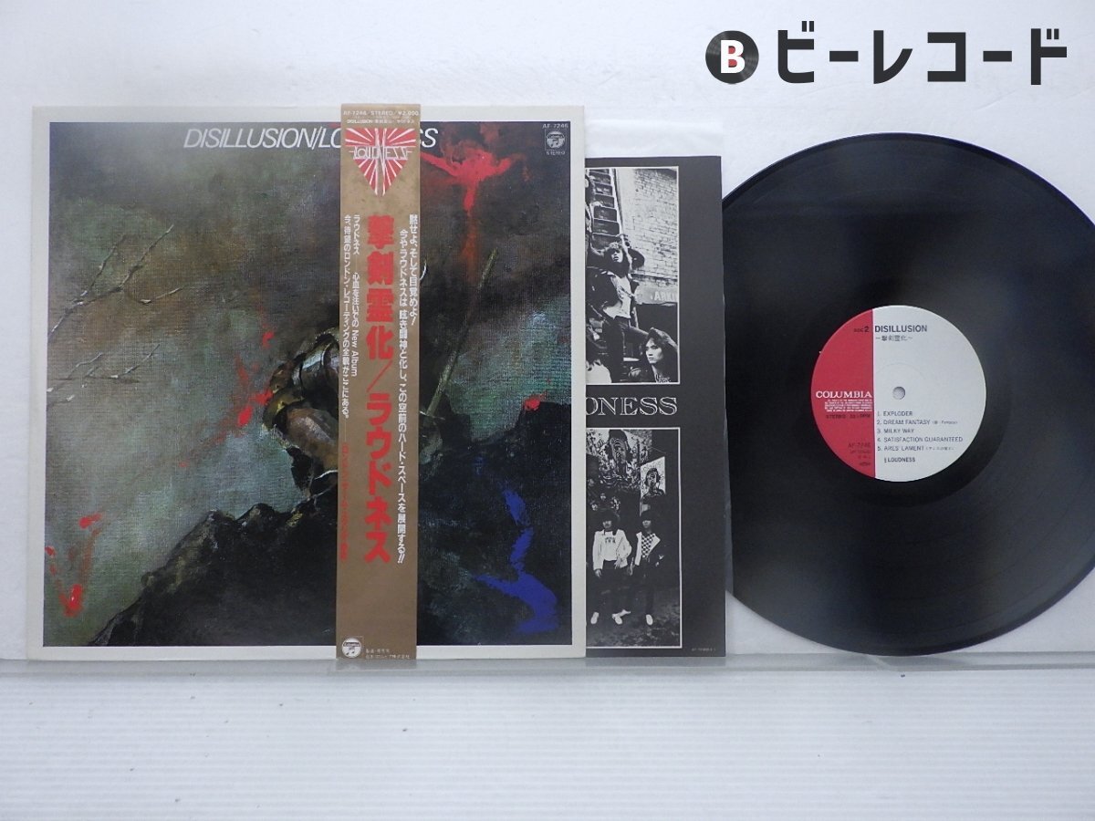 Yahoo!オークション - Loudness/Disillusion/AF-7246