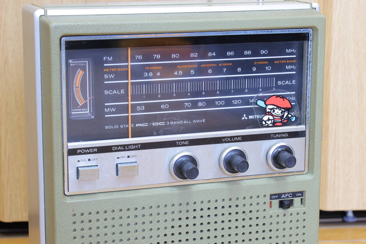 Yahoo!オークション - 【三菱電機】トランジスタラジオ FX-930G