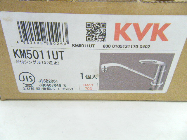Yahoo!オークション - KVK 台付シングル 13 取付穴兼用型 シングル混合...