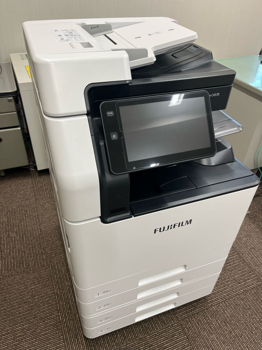 Yahoo!オークション - FUJIFILM Apeos C4570