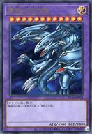 Yahoo!オークション - 中古遊戯王 KC01-JP033[UR] 青眼の究極竜
