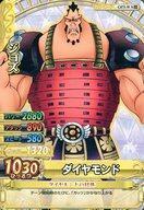 Yahoo!オークション - 中古ワンピースデータカードダス C475-W[N] ジョ...