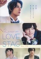 Yahoo!オークション - 中古邦画DVD LOVE STAGE